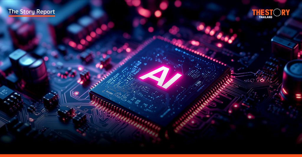 AI – Big Data นำทัพไทยสู้ภาวะโลกรวน - The Story Thailand Forum